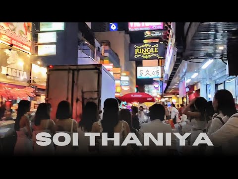Soi Thaniya In The Rain | Bangkok Nightlife POV
