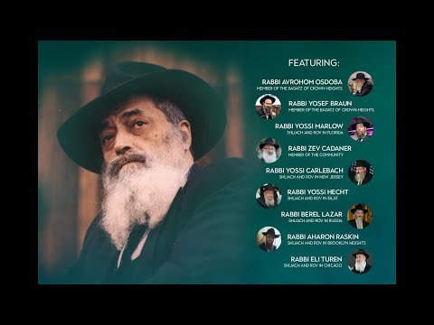 Documentary: A Silent Hero – Rabbi Marlow, A”H