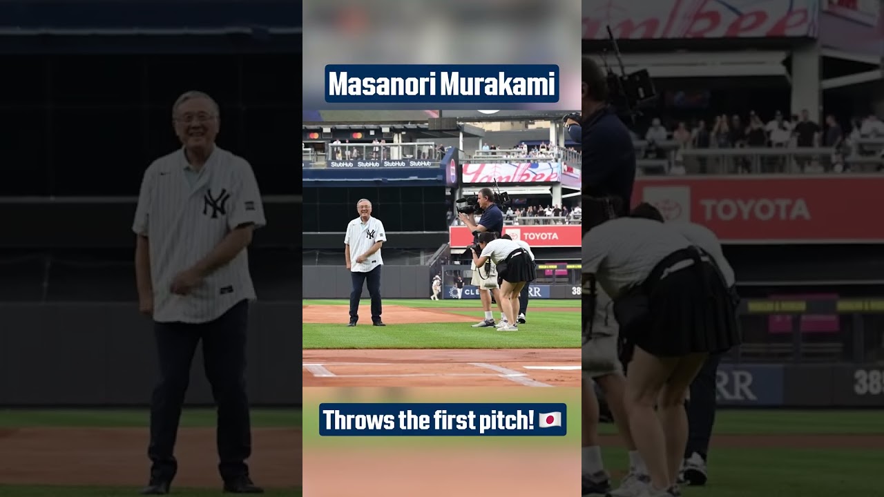 Ffirst Japanese-born player in MLB 🇯🇵 threw out the first pitch at Yankee Stadium!