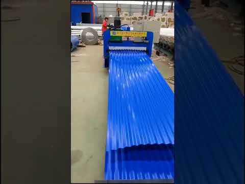 SR Steel Trader - Trader - Retailer of Roofing Sheet & Decking Sheet ...