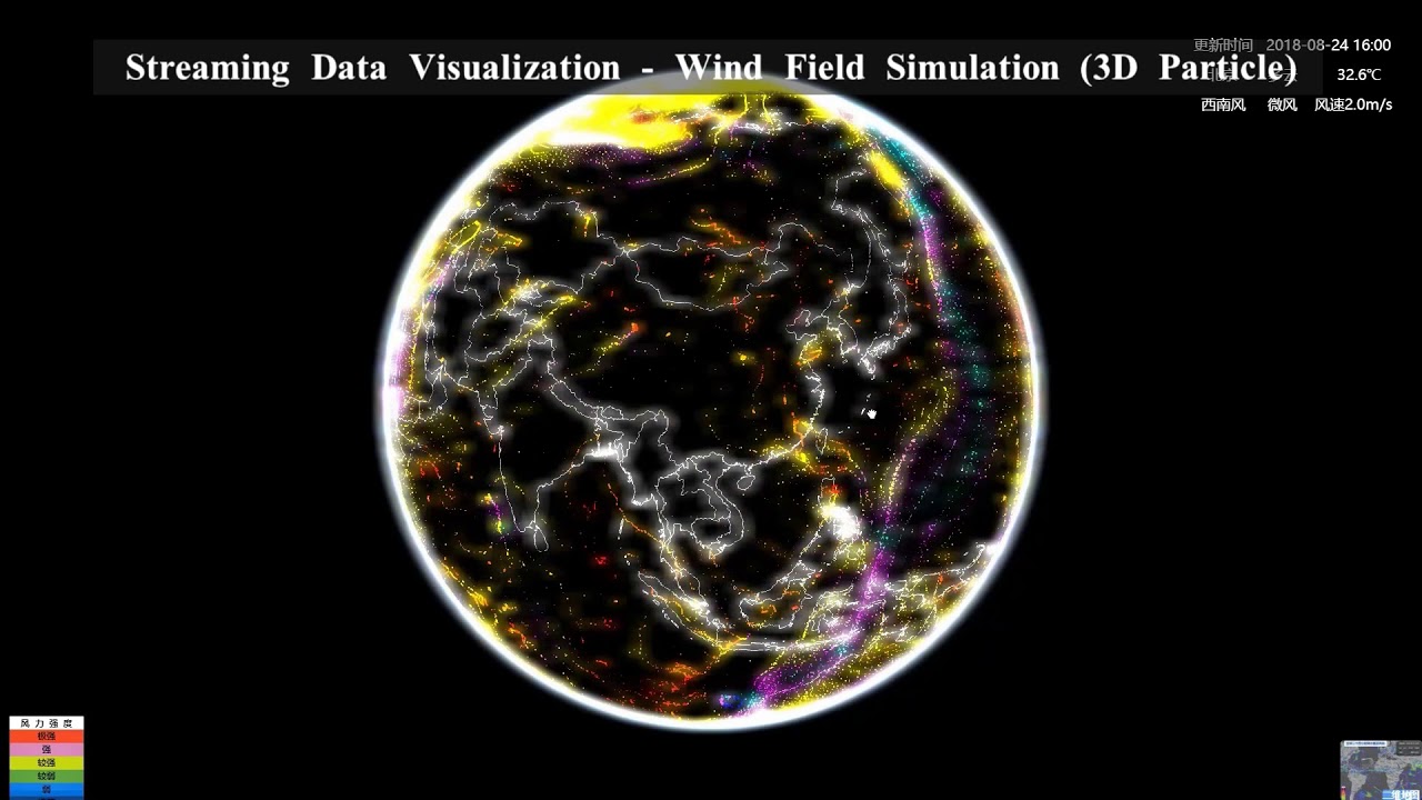 Steaming Data Visualization- WindField Simulation (3D Particle)