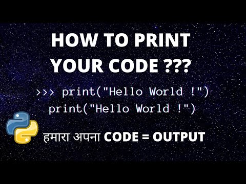 Quine: The self-replicating code – Techprodezza