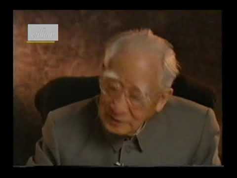 Bo Yibo talks about the Reform Era – Everyday Life in Mao's China