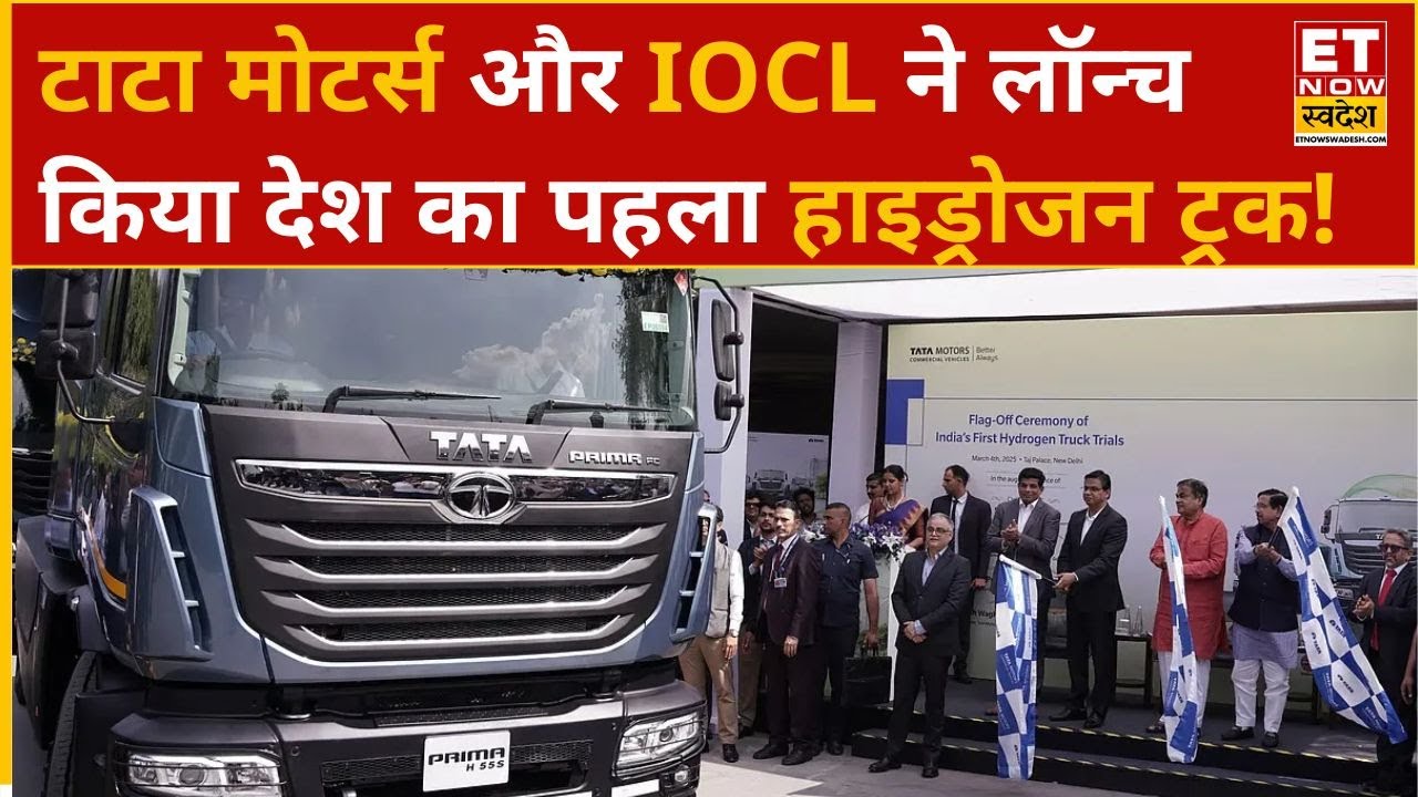Tata Motors and IOCL Launch India's First Hydrogen Trucks: A Game ...