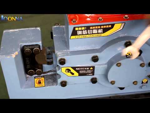 Rod Cutting Machine - Rod Cutting Machinery Latest Price, Manufacturers ...
