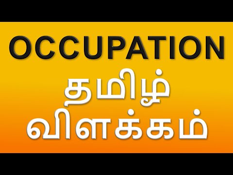 Occupation Meaning In Tamil (With Examples)