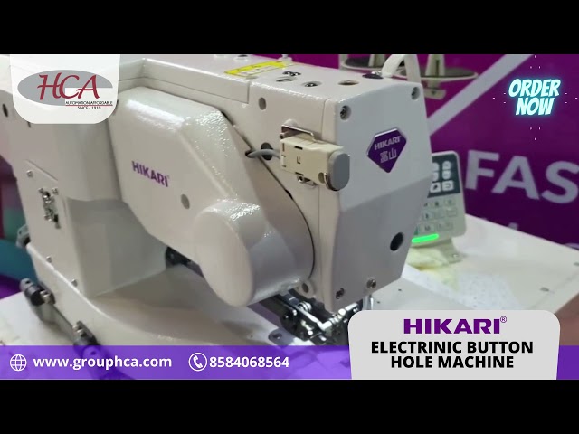 Hikari Industrial Sewing Machine - DY1412PS-ET(1/4') 12 needle flatbed ...
