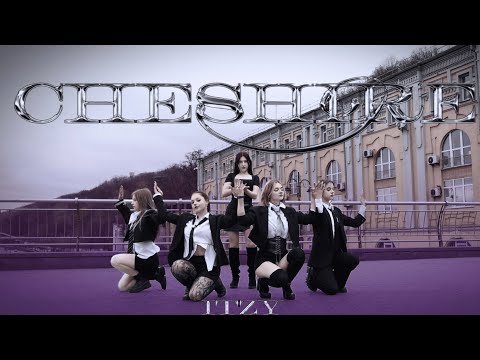 [KPOP IN PUBLIC ] ITZY (있지) - “CHESHIRE” | Dance Cover by TDS | UKRAINE