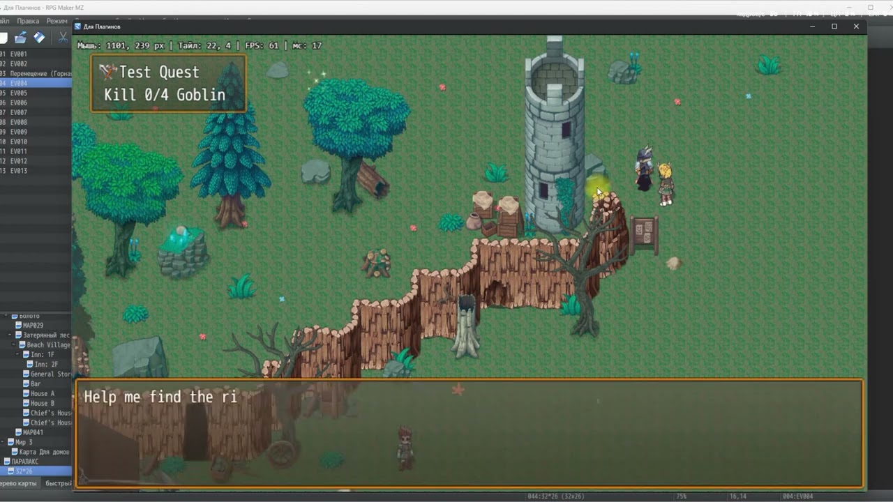 ToshA QuestSystem RPG Maker MZ Plugin FREE