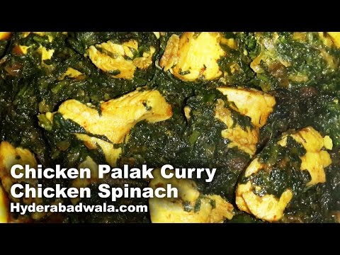 Chicken Palak Recipe Video – How to Make Hyderabadi Chicken Spinach Curry at Home – Easy & Simple
