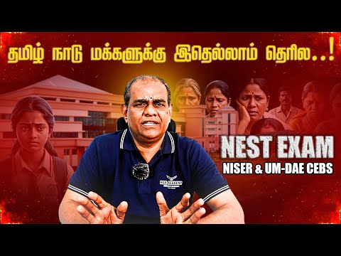 NEST 2025: Everything You Need to Know! | RGR Academy
