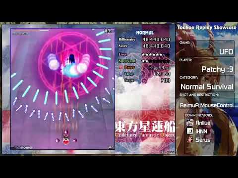 Steam Community :: Video :: Touhou Replay Showcase 25/05/2025 - "Patchy :3" UFO Normal ReimuA ...
