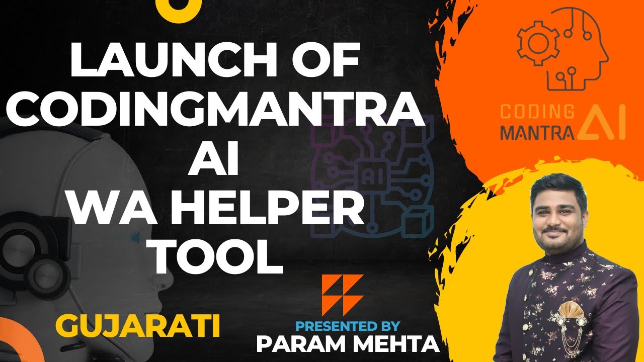 #CodingMantraAI - First #tool  #launch   (In #gujarati  #language )