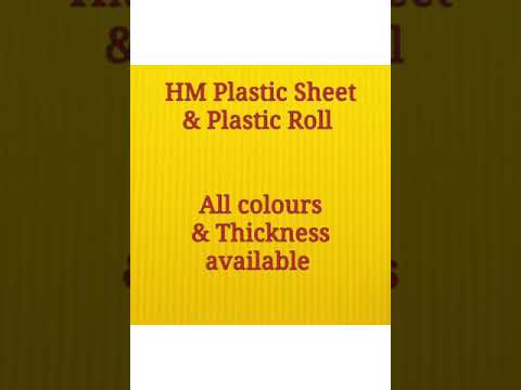 HM Roll - Hm Plastic Roll Latest Price, Manufacturers & Suppliers