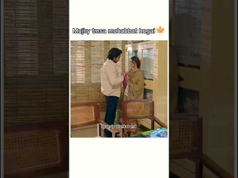 Sajal ali and Hamza Sohail drama epi 16,17 #sajalali #hamzasohail #yumnazaidi #hibabukhari #seharkha