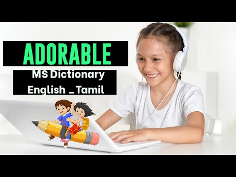 Adorable meaning in English and Tamil | Adorable Picture