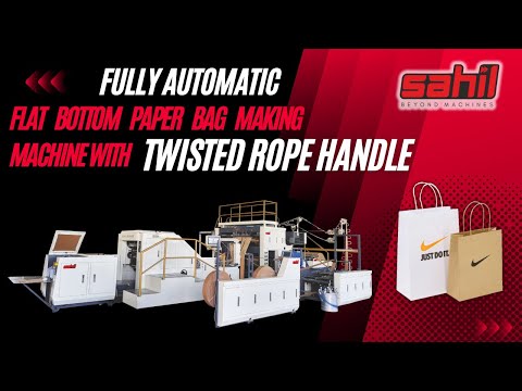 Paper Bag Making Machine and Flexo Printing Machine Trader - Retailer ...