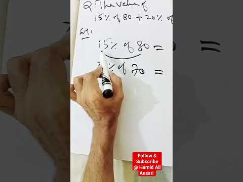 The value of 15% of 80 + 20% of 70 is ? #iba #math #simplemaths #mathstricks