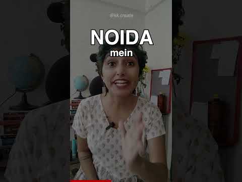 Difference between Noida and Greater Noida!