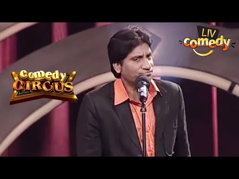 Raju Srivastav's Ultimate Mimicry | Comedy Ka Badshah | Comedy Videos