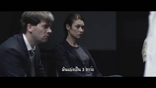 Mara streaming: where to watch movie online?