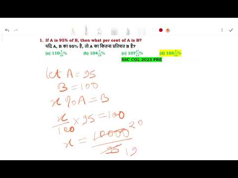 If A is 95% of B, then what per cent of A is B?
