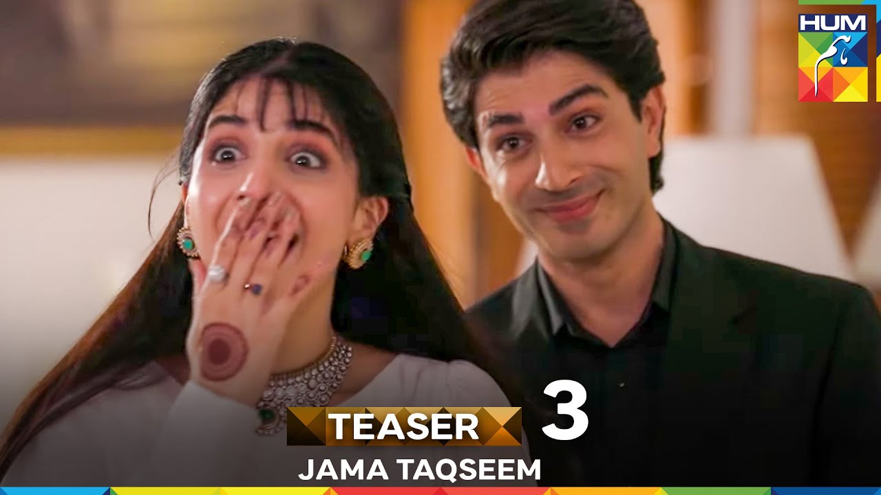Jama Taqseem - Trailer & Videos | WeGreen Entertainment