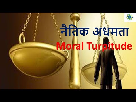 Moral Turpitude