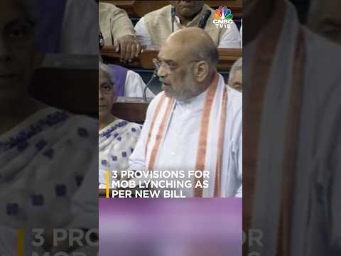 New Bill Proposes Maximum Punishment for Mob Lynching & Minor Rapes | CNBC TV18