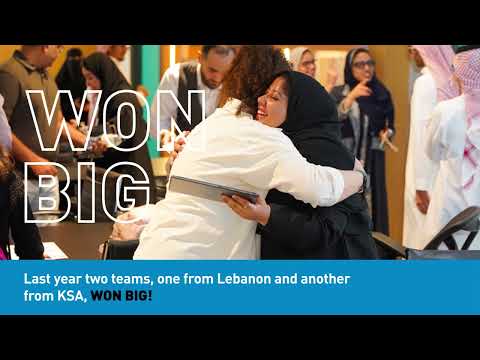 Silicon Valley App Development Competition 2024 Teaser