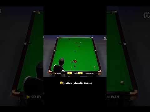 Selby vs o, SULLIVAN.. #esnoker #biliard #8ballpool #ronnieosullivan #selby