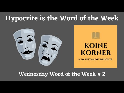 Wednesday Word of the Week - Hypocrite