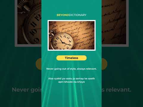 What Does Timeless Mean? Find Out in Seconds!