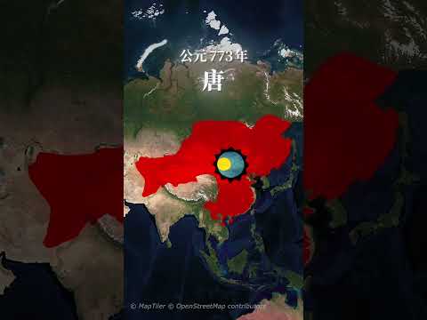 🔥China's Border Evolution: 🌏🐲 A Map from the Xia Dynasty to Modern Times