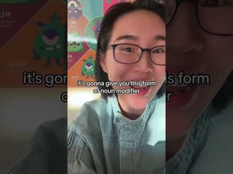 How I catch students using #googletranslate #koreanteacher #learnkorean #coreall #coreallflashcards