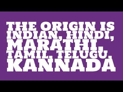 What is the origin of the name Ashwin?