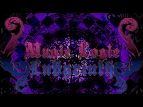 커뮤니티 > a_hisa - Magic Logic Labyrinth