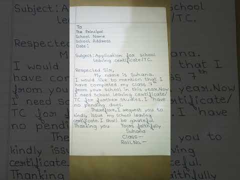 application for TC or school leaving certificate.