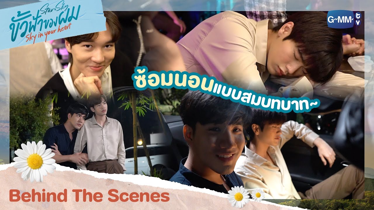 BL Drama | Main / World of BL home page