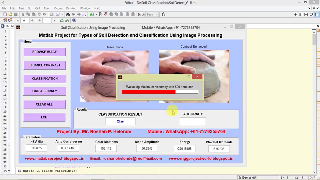 Soil Types Detection & Classification Using Image Processing Matlab Project Code