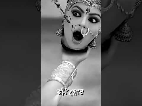 Chinnamasta Maa 🌺🌺 Ugra Rup #reels #viral #shorts #kali