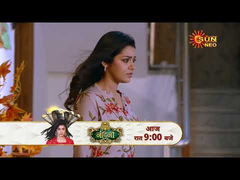 Nandini Ka Pratishodh | Preview | Mon - Sun 9 pm | Sun Neo