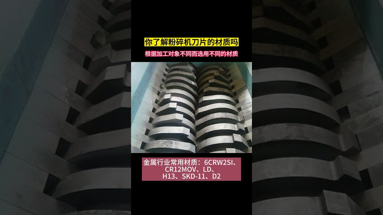 WhatsApp: +86 18234592720WeChat: L153362252