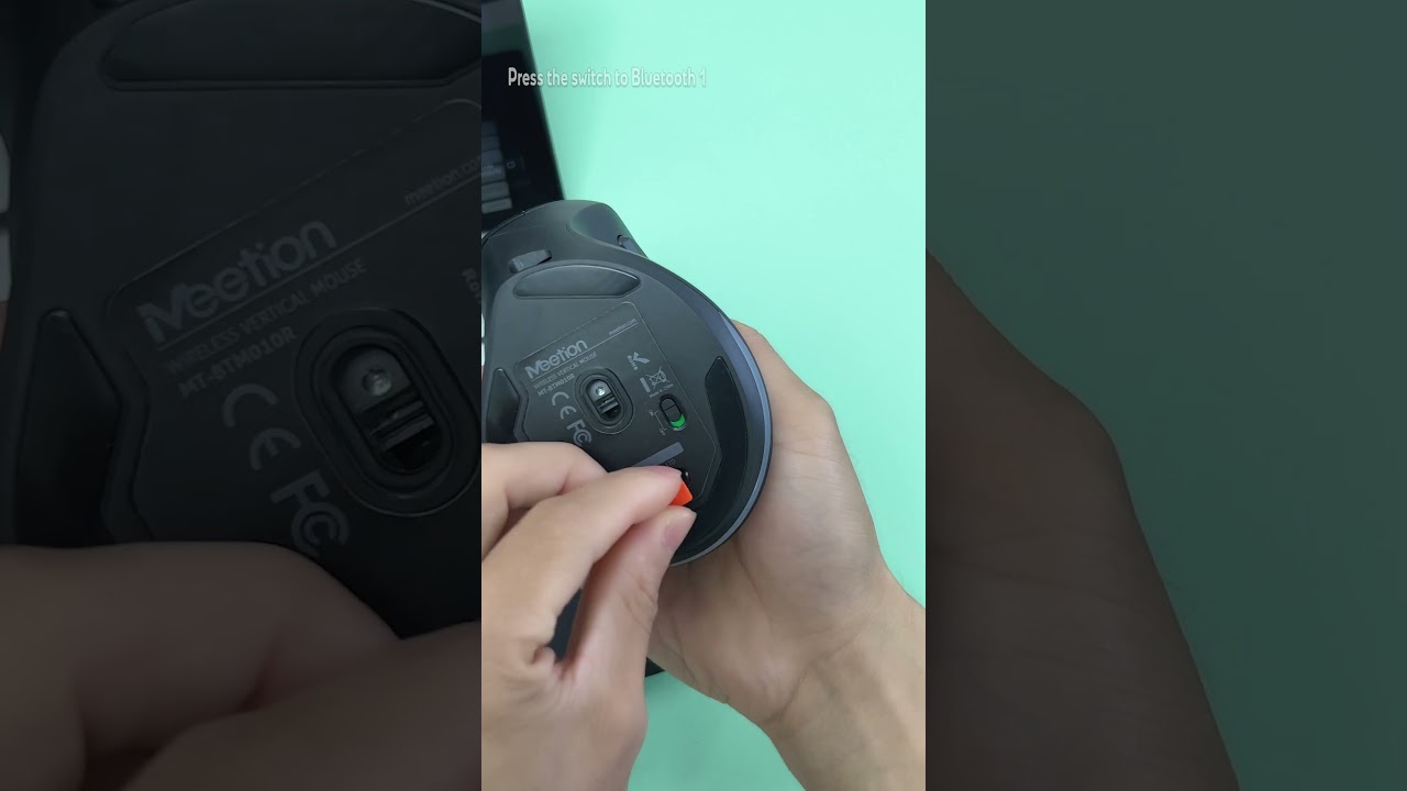 Meetion BTM010R Connection Tutorial