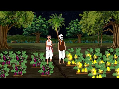 दोस्त बना दुश्मन | Horror Story in Hindi | Horror Cartoon Hindi | Hindi Bhutiya Kahaniya ‪