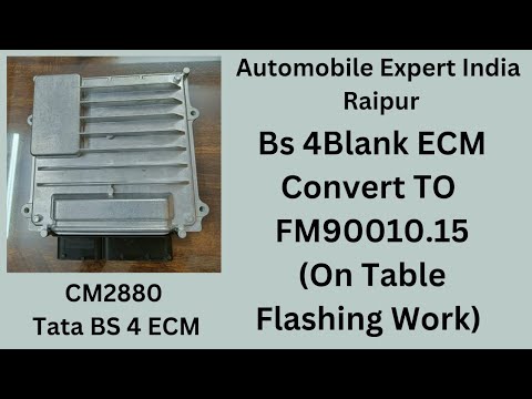 Body Control Module - Car BCM Latest Price, Manufacturers & Suppliers