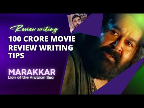 How to Write a Movie Review in English | English Guru