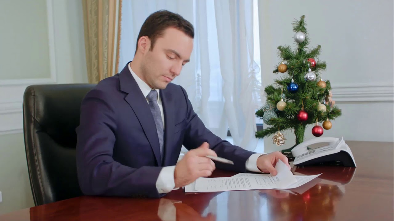 What is a Confidentiality Policy