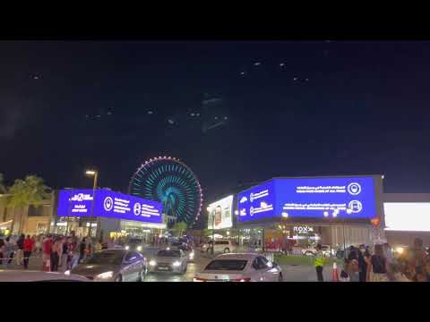Roxy Cinemas, The beach, Dubai