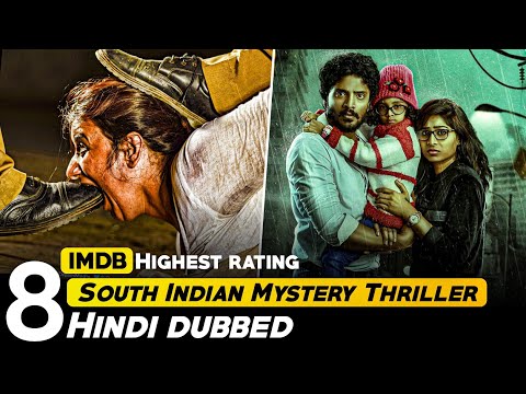 Top 8 Best South Indian Suspense Thriller Movies In Hindi Dubbed | New Hindi dubbed Movies